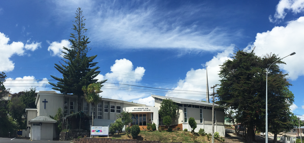 목회비전 – New Zealand Kwanglim Methodist Church